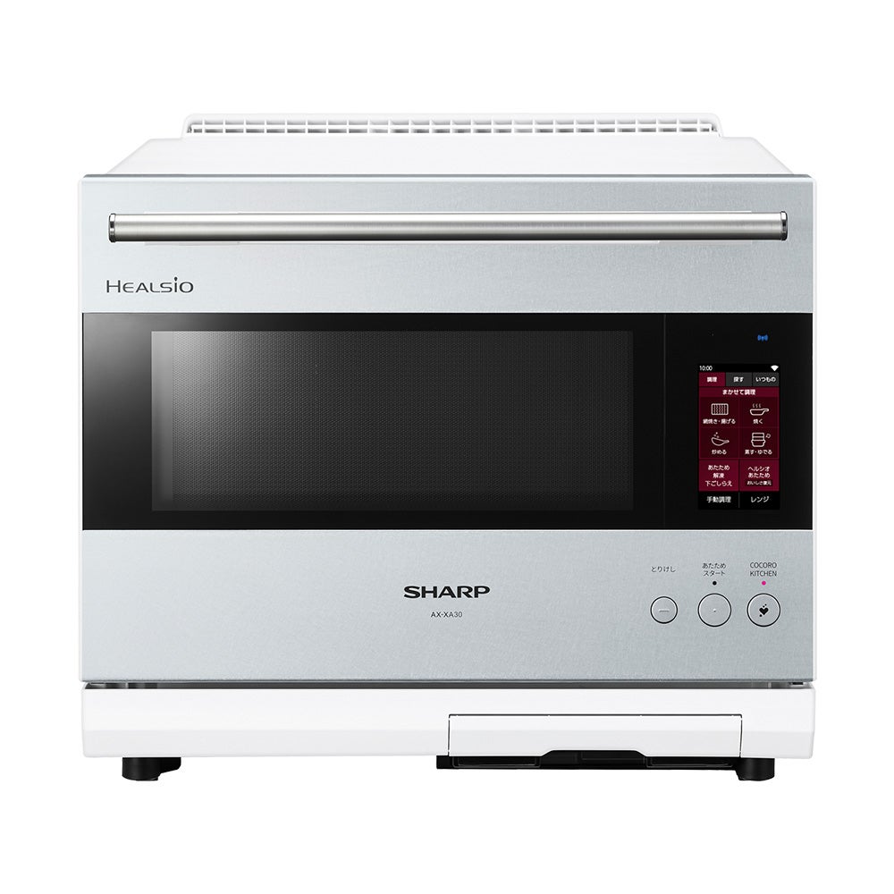 [レンタル] [30L]シャープ ウォーターオーブン ヘルシオ AX-XA30 オーブンレンジ シルバー - Rentio[レンティオ]