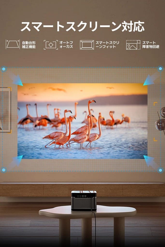 [レンタル] ダンベイ(Dangbei) Mars Black DBOX01 ホームプロジェクターのお試し - FEED公式レンタルショップ