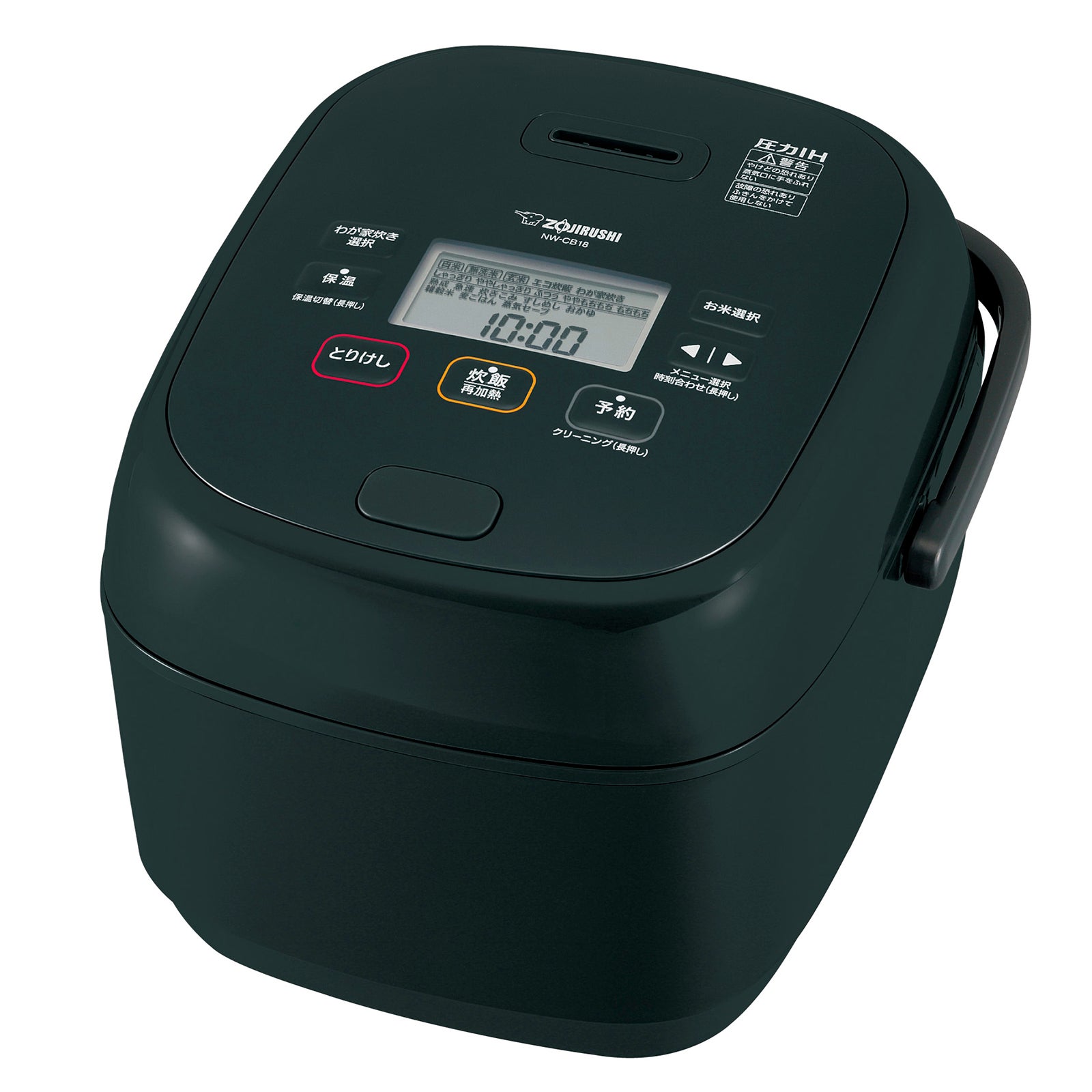 [レンタル] 象印 極め炊き NW-CB18 圧力IH炊飯ジャー 1升炊きのお試し・サブスク｜宅配レンタル・リースで借りる - Rentio[レンティオ]