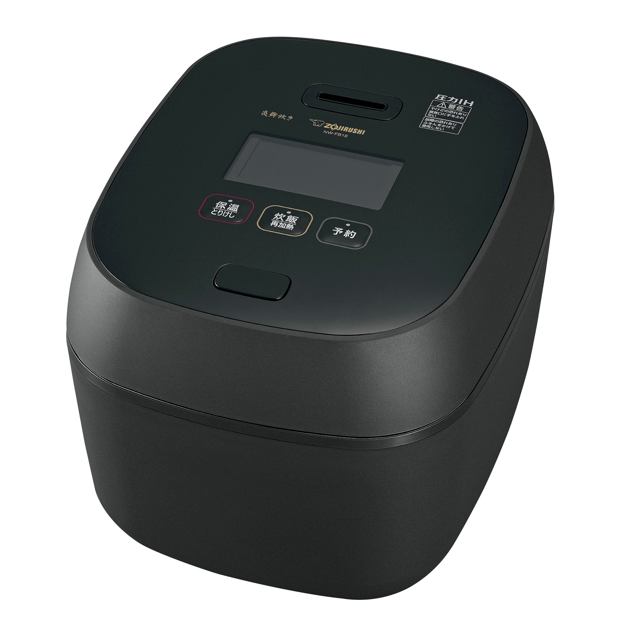[レンタル] [1升炊き] 象印 炎舞炊き NW-FB18 圧力IH炊飯ジャー ブラック - Rentio[レンティオ]